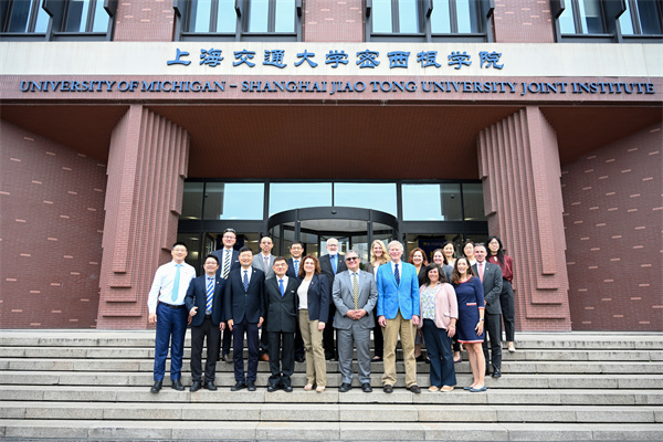 Home Page - Shanghai Jiao Tong University